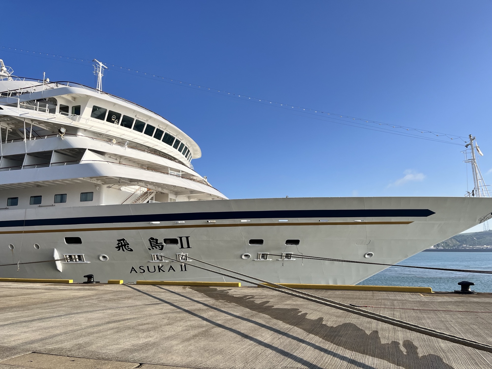 Asuka II wins Port of Dover’s 8th safety and environment award (SEA ...